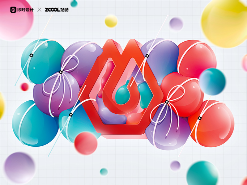 #即时，由你定义#—《锚定灵感，即时设计》_派派对对ppdd-站酷ZCOOL