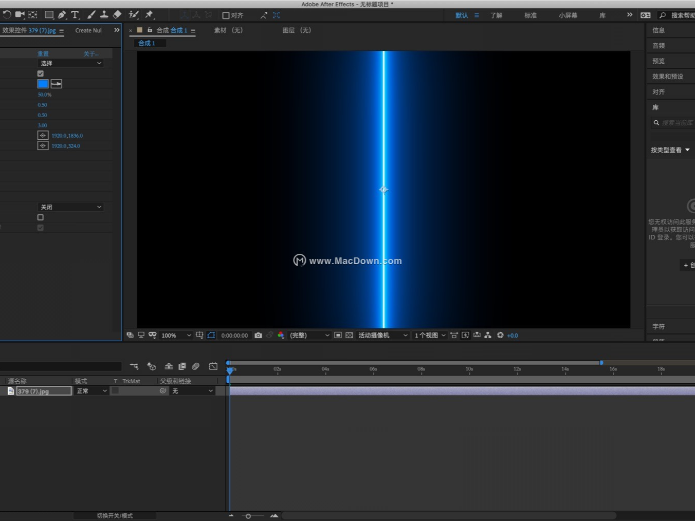 AE插件:能量激光描边光效特效Saber Mac v1.0.39汉化版_嘟啦卡-站酷ZCOOL