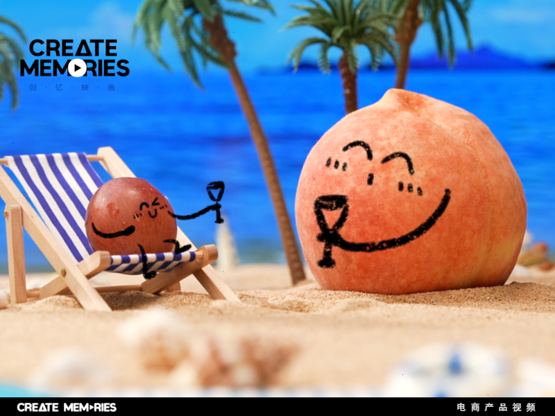 电商产品视频｜新期天 x 剥皮软糖_创Yi影像-站酷ZCOOL