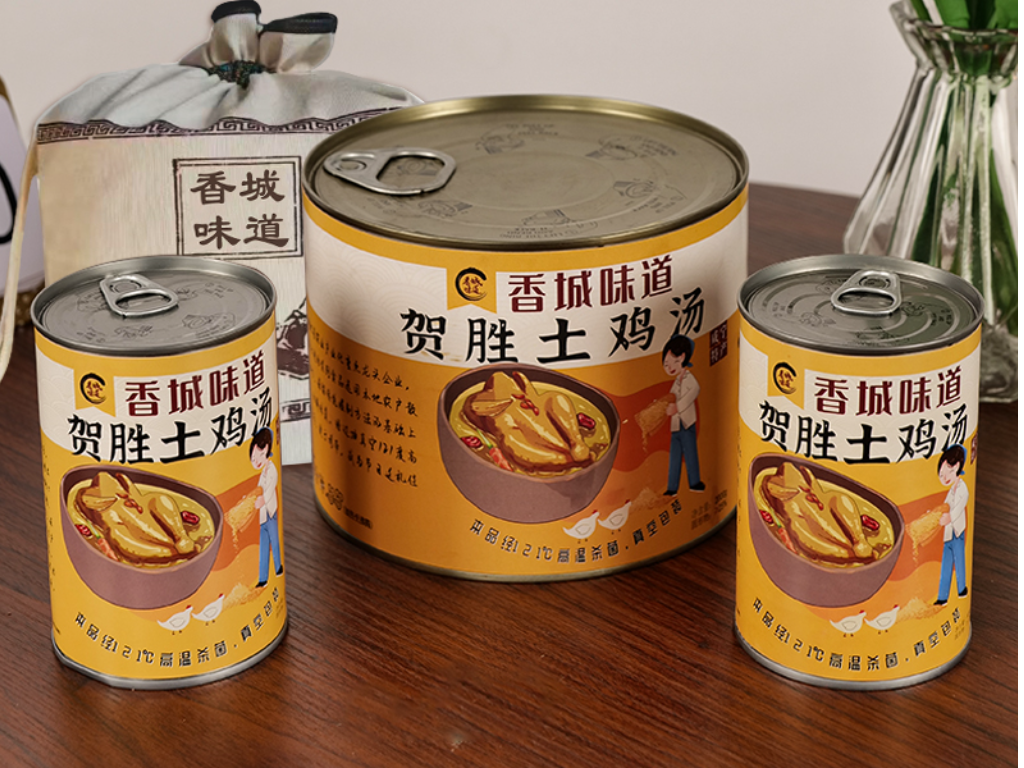 罐装鸡汤_年年报刚开盘-站酷ZCOOL