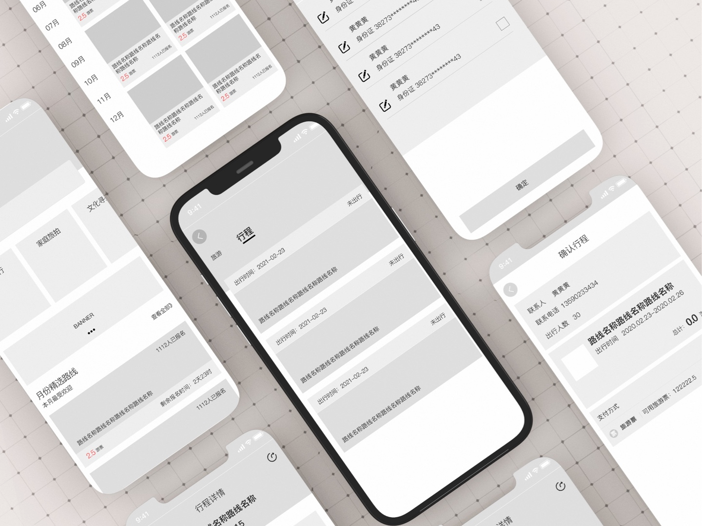 亿购商城·电商类APP - UI设计作品_皇子绿-站酷ZCOOL
