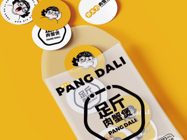 胖大力肉蟹煲-品牌策划全案丨VI丨IP_刺猬品牌-站酷ZCOOL