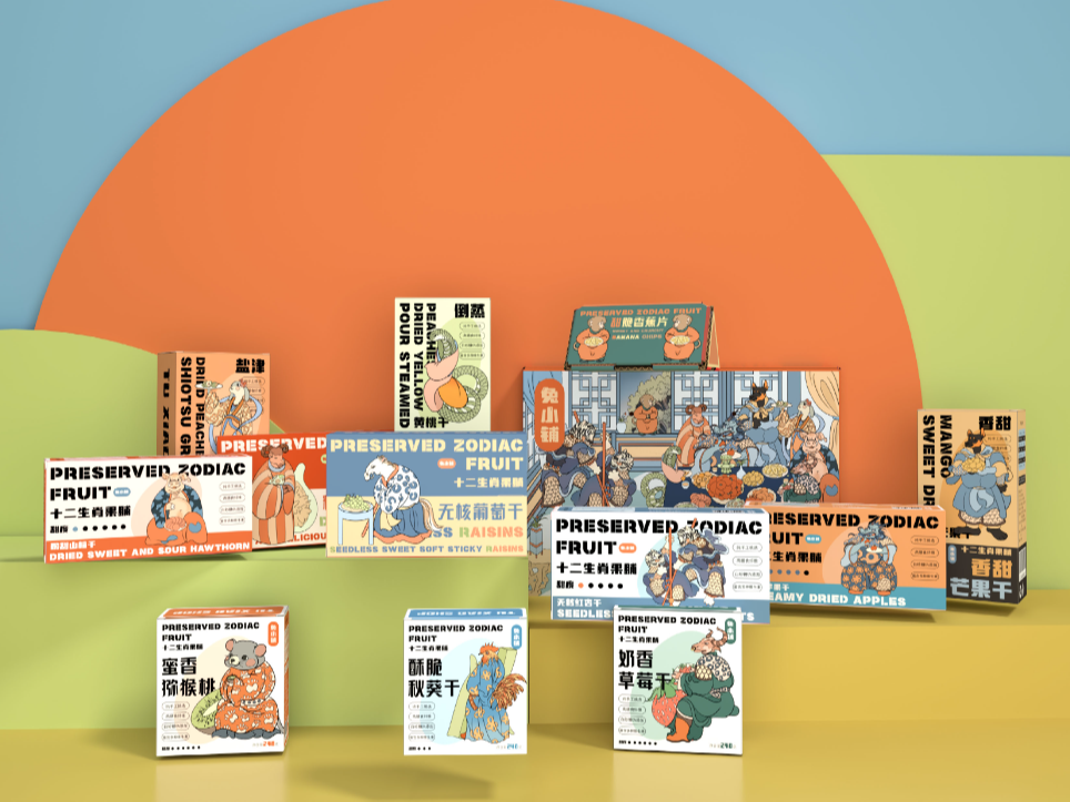 兔小铺十二生肖品牌包装_黎哩哩lilili-站酷ZCOOL