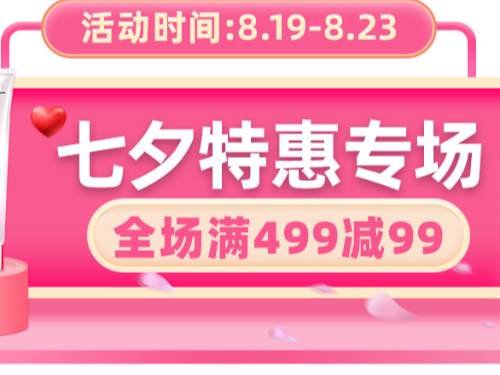 胶囊banner_H蛋黄派-站酷ZCOOL