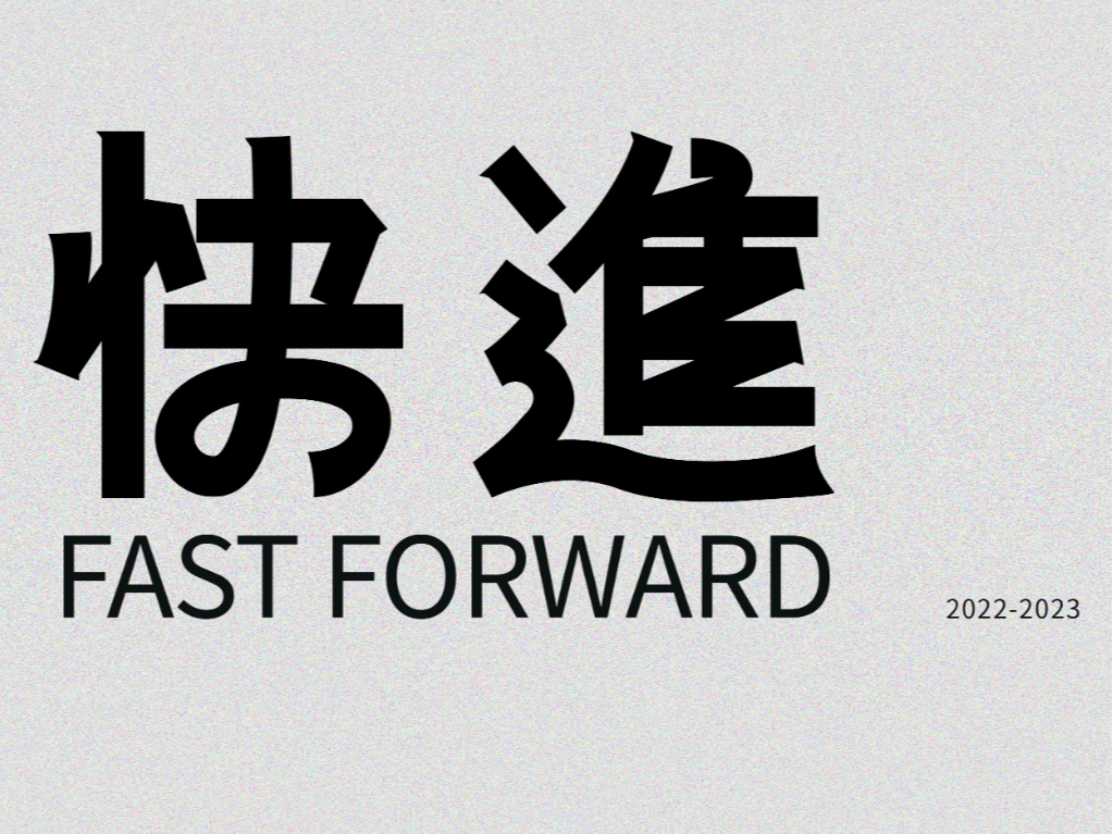 Day2-版式临摹_偷吃硬糖-站酷ZCOOL