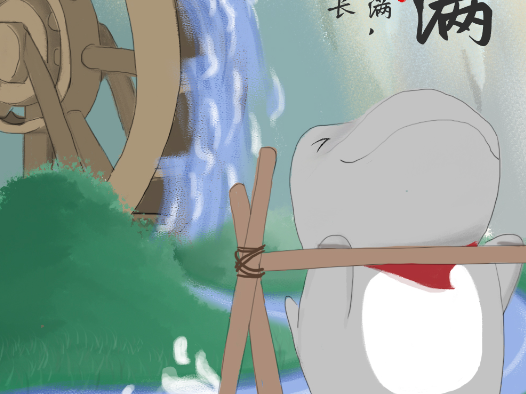 24节气-小满_韩da贝贝-站酷ZCOOL