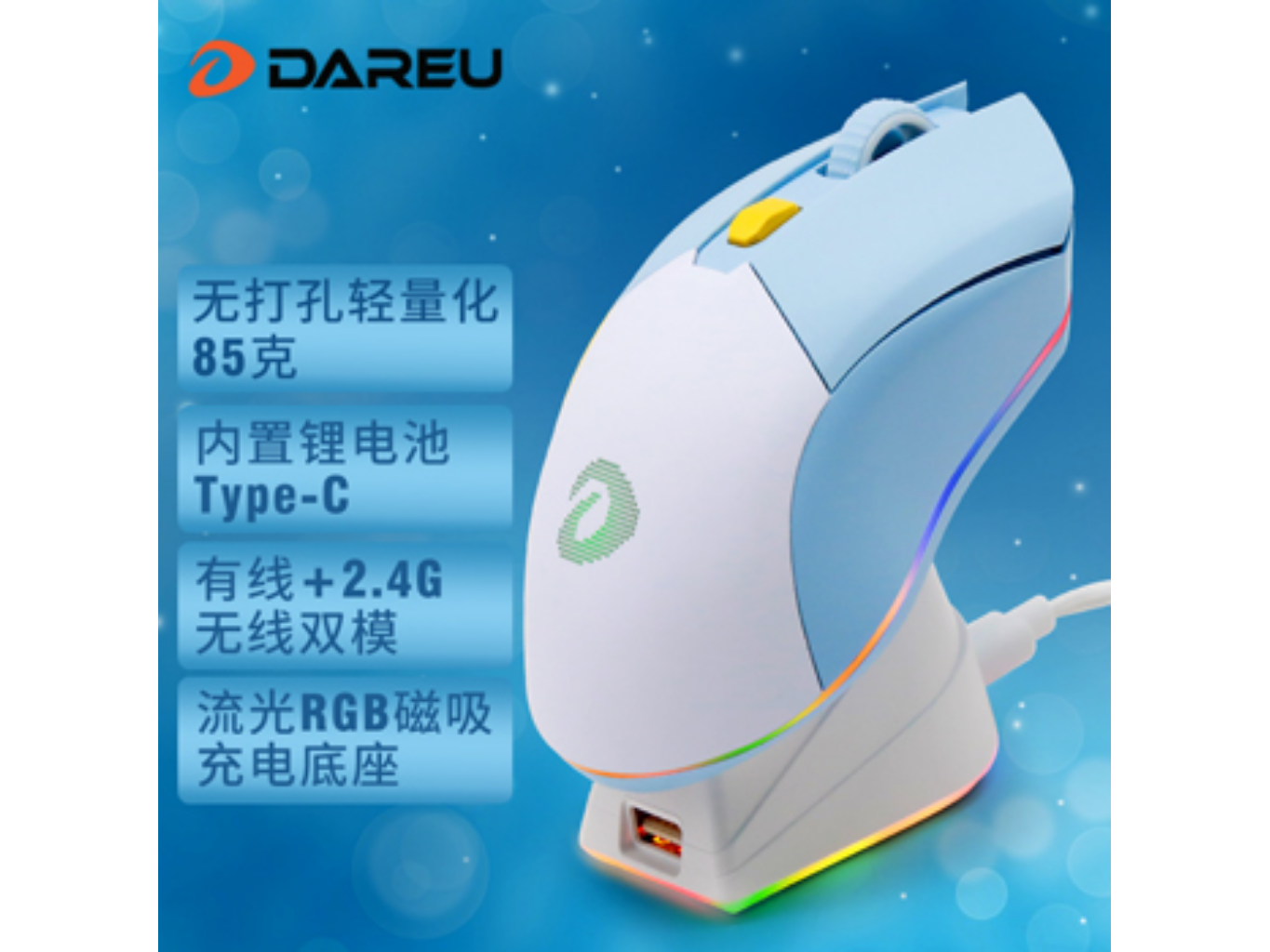 产品_MAO毛YOUNG-站酷ZCOOL