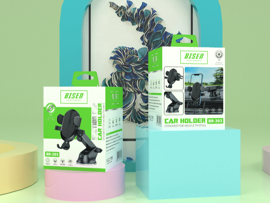 [品牌设计]—3C数码包装设计—车载/车充包装设计_一叶T-站酷ZCOOL