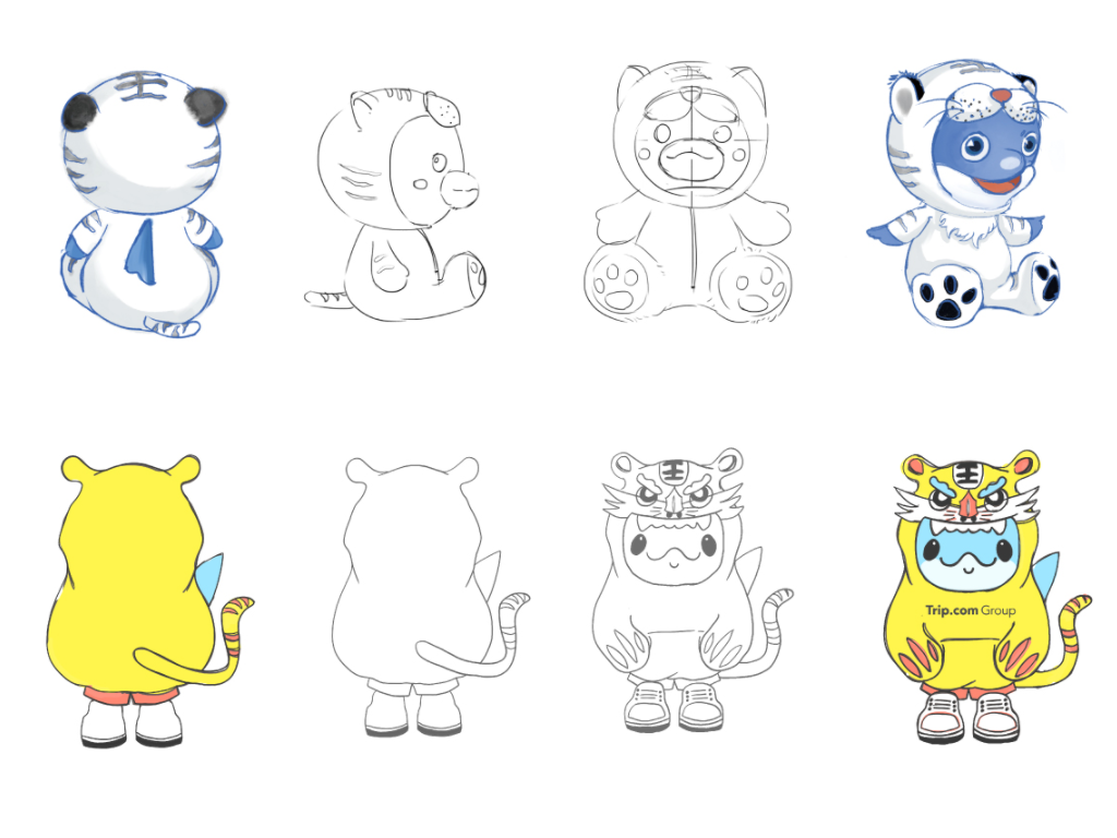 【BLUBLU X 携程集团】虎年YOYO公仔设计_BLUBLU布鲁布鲁-站酷ZCOOL