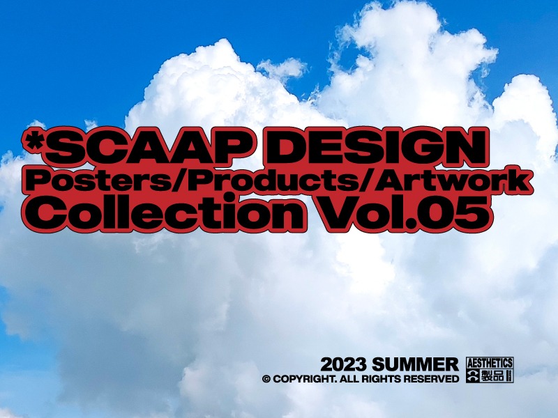 SCAAP DESIGN作品合集 VOL.5_SCAAP_DESIGN-站酷ZCOOL