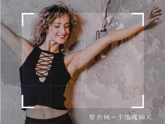 早安_邓阳阳-站酷ZCOOL