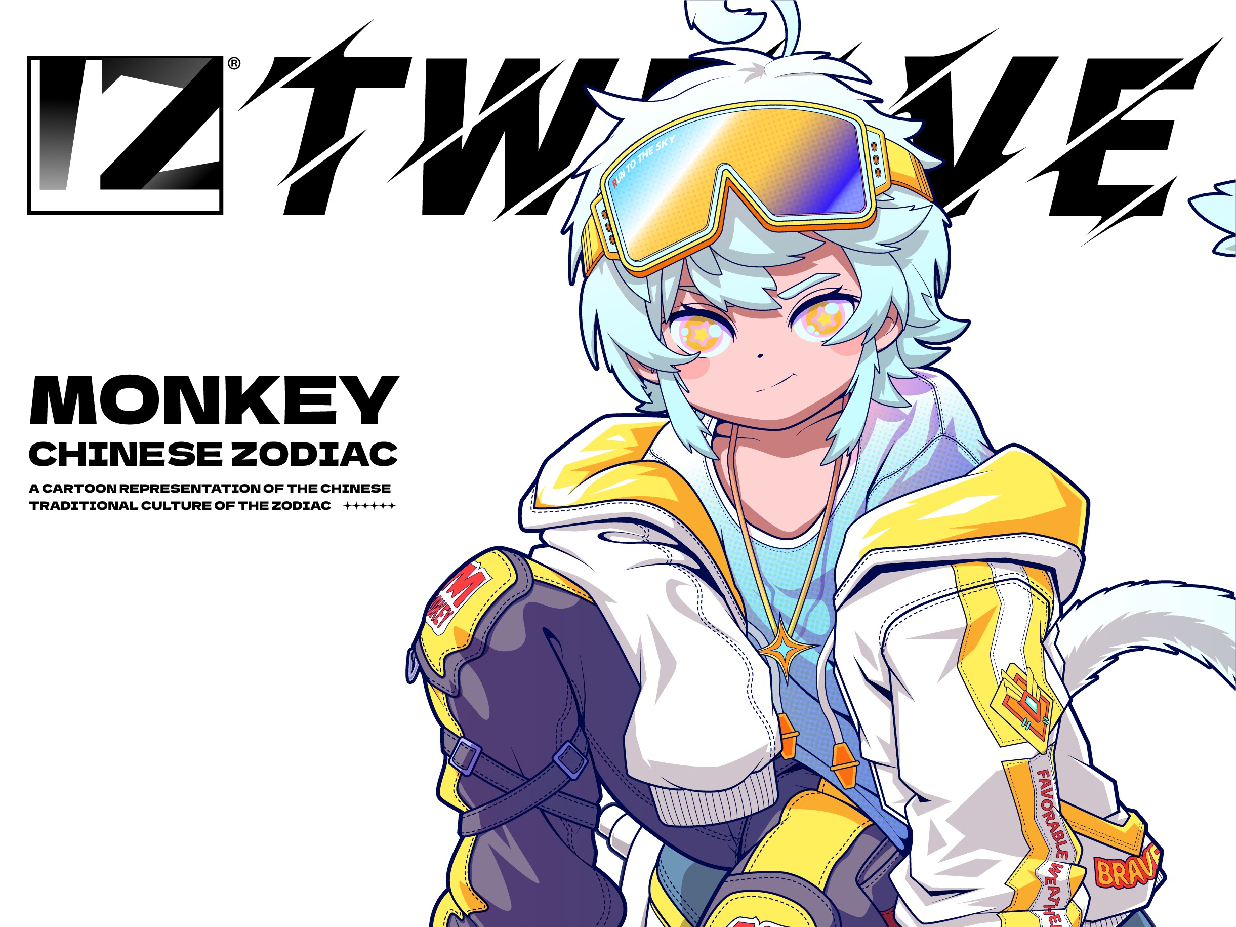 十二生肖系列矢量插画/猴 MONKEY/矢量二次元_鸟哥插画-站酷ZCOOL