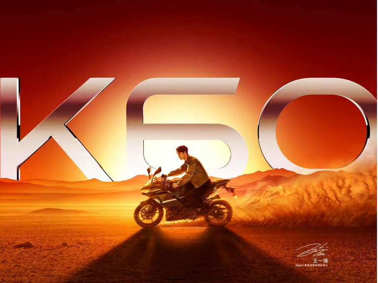 Redmi K60广告KV_知知映画-站酷ZCOOL