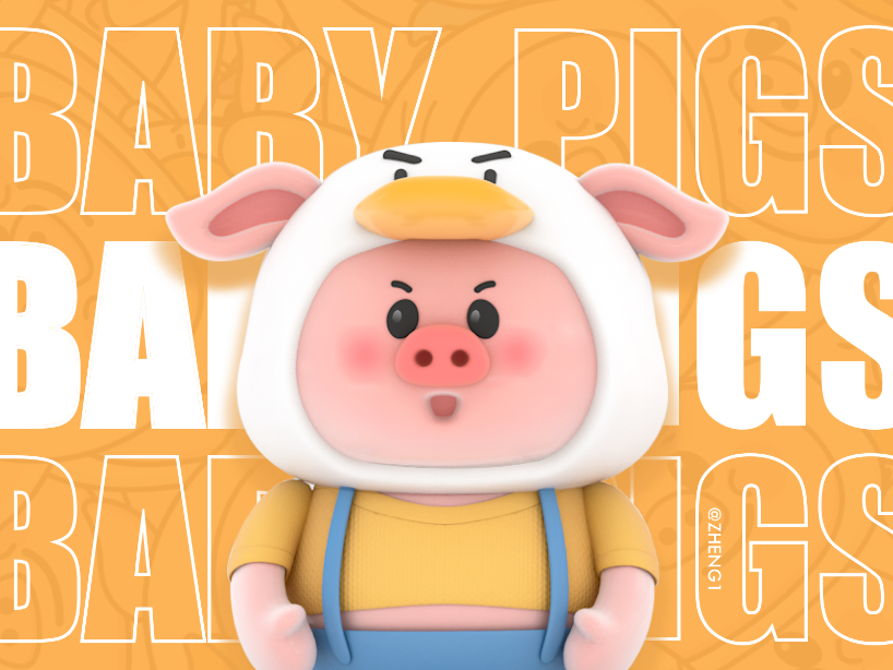 Baby Pigs_ZHE1NG-站酷ZCOOL