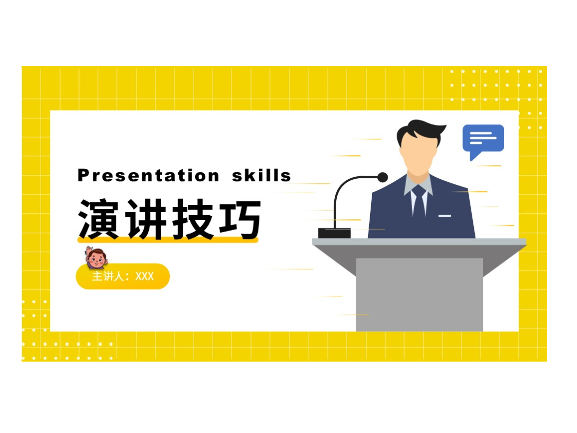 【作业七】场景作业_喜喜cici-站酷ZCOOL