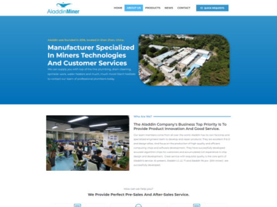 WordPress外贸建站案例：电脑设备厂家B2B独立站_哟派出海-站酷ZCOOL