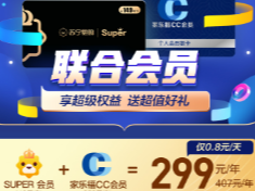 会员权益页面_七色花lfy-站酷ZCOOL