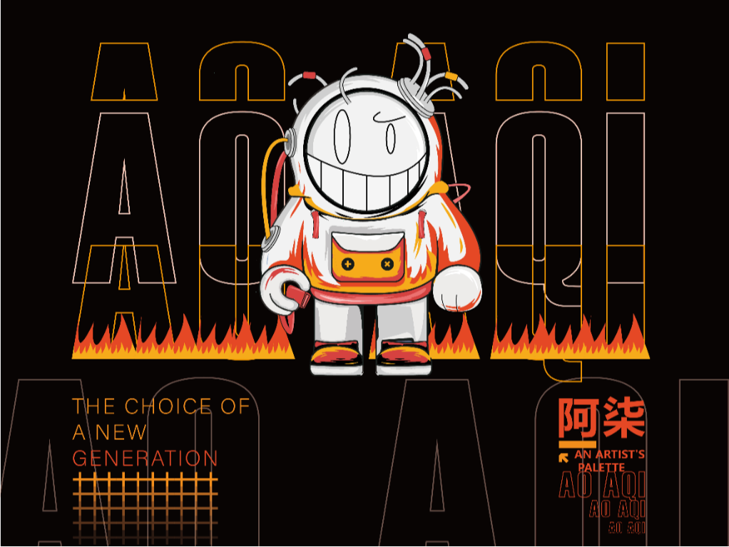 ZZH设计丨阿柒IP形象设计_ZZH工作室-站酷ZCOOL