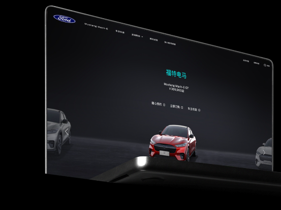 福特电马官网改版设计的一些dome和创意_叫我小波-站酷ZCOOL