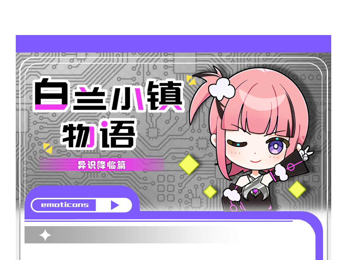 004_熊熊吃饼-站酷ZCOOL