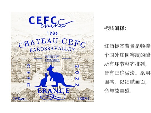 logo设计_咸菜配白粥-站酷ZCOOL