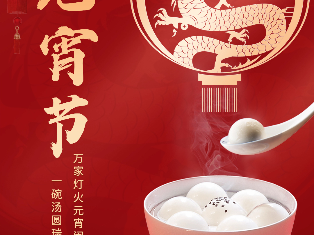 海报_卟唍媄-站酷ZCOOL