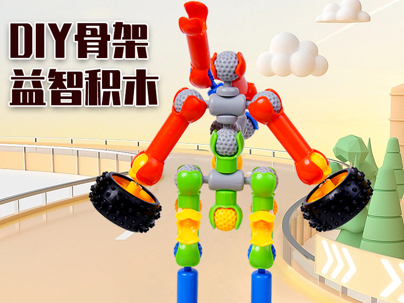 详情页 | 儿童玩具详情页 diy 骨架积木_汤立东-站酷ZCOOL