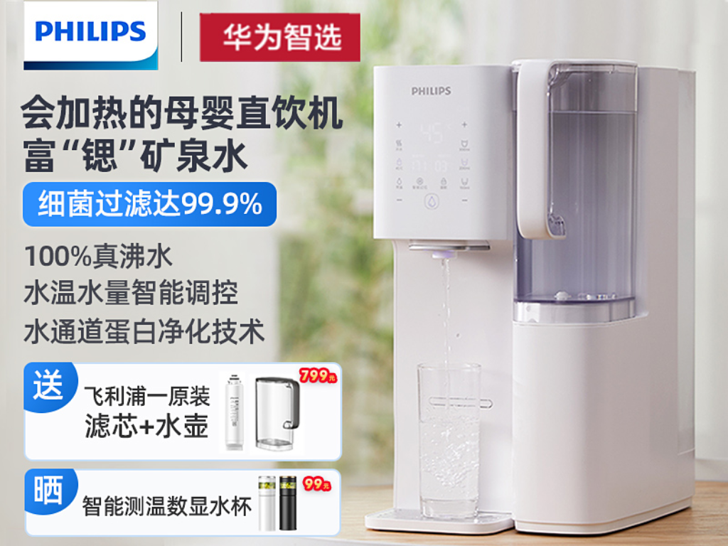 11月主图_徐xws-站酷ZCOOL