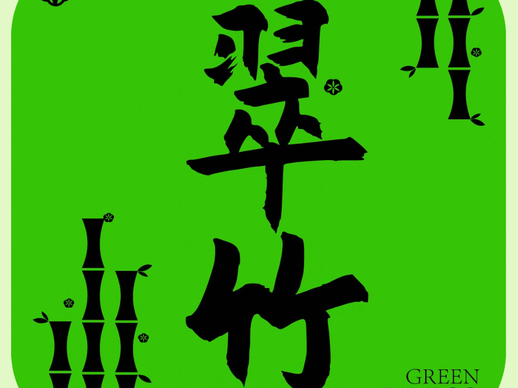 DAY-13_别睡了喂-站酷ZCOOL