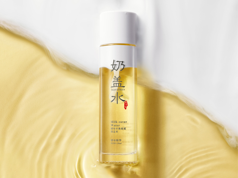 BISUTANG碧素堂丨碧素堂奶盖水_修图师秃头飞-站酷ZCOOL