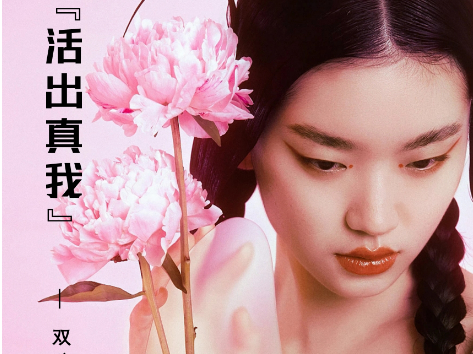 日常宣传_shushu君-站酷ZCOOL