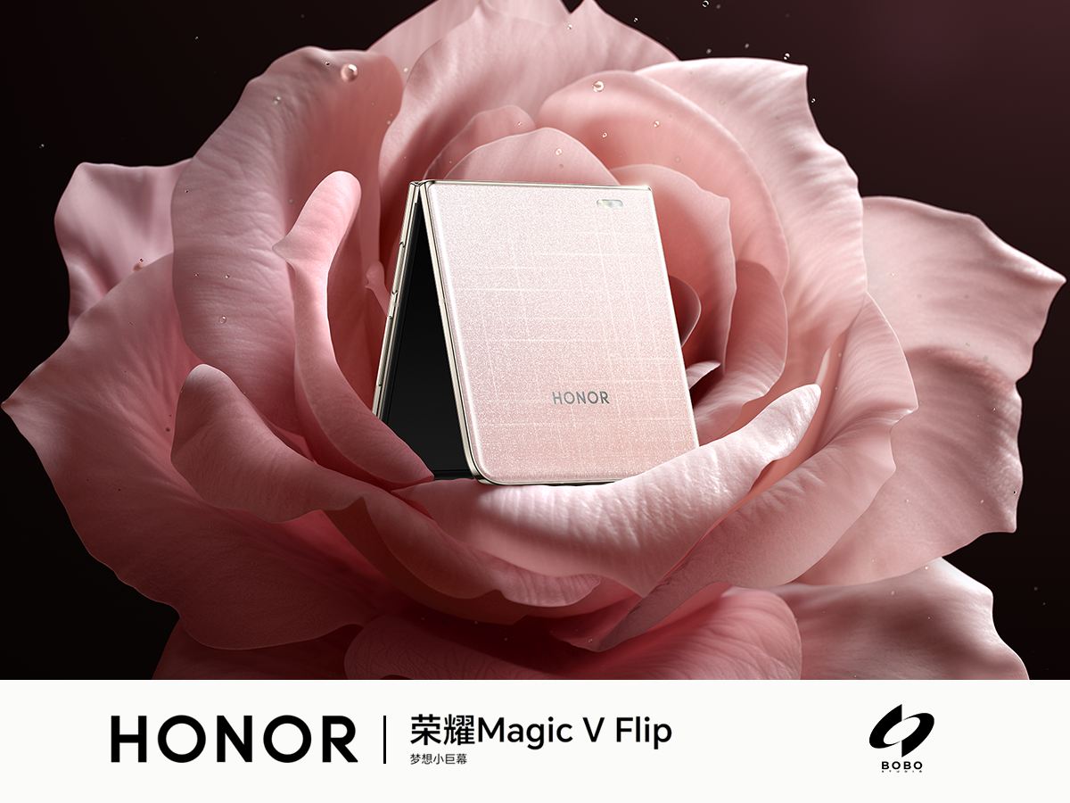 荣耀Magic V Flip 外观视频_BOBO引力波-站酷ZCOOL