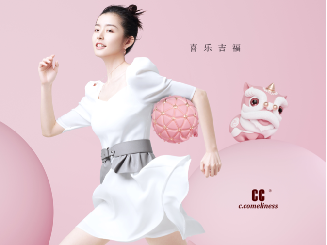 珠宝摄影｜CC卡美珠宝品牌形象片_摄影师张炀YANG-站酷ZCOOL