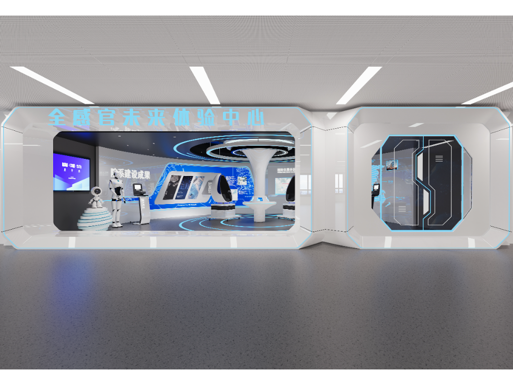 5G阅读新时代_只能画这样-站酷ZCOOL