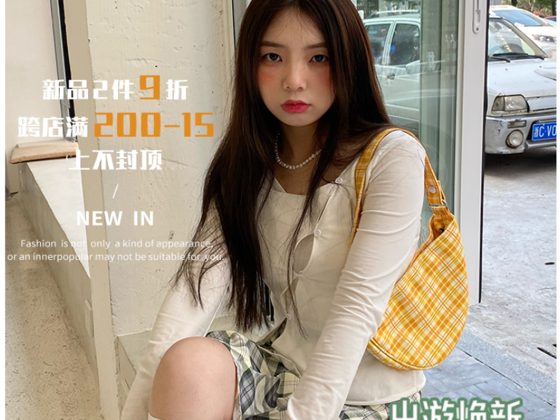 Eve H 首页+海报_一个潇潇-站酷ZCOOL