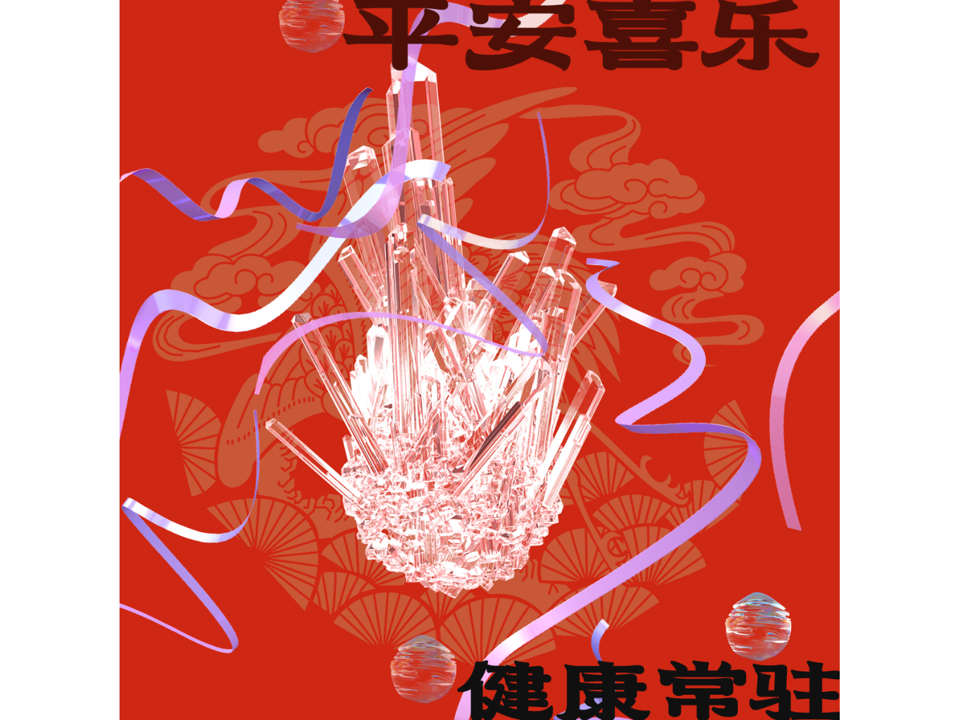 第十天_Z658379705-站酷ZCOOL