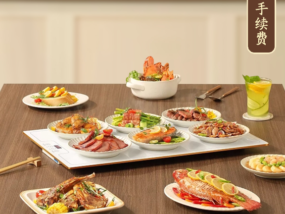 餐厅直播间图片_小仙女专用hhh-站酷ZCOOL