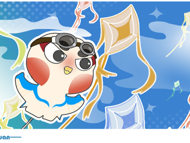 第十一届NCDA-不鸢万里 勇敢前行-传统纸鸢IP形象设计_为什么不吃花椒-站酷ZCOOL