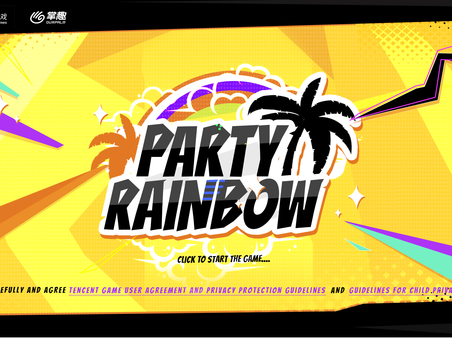 卡漫风游戏GUI作品《彩虹派对》个人作品_伊利瞎掰-站酷ZCOOL