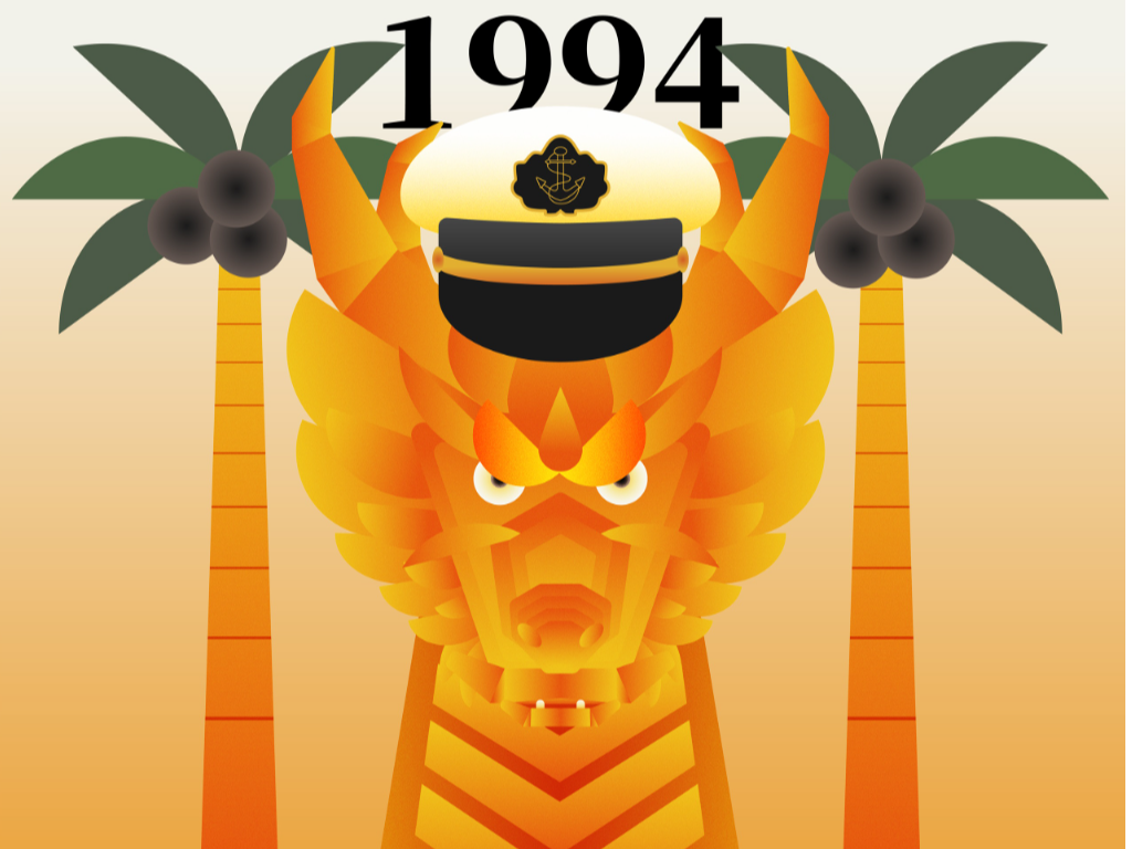 龙船长_初始8023-站酷ZCOOL