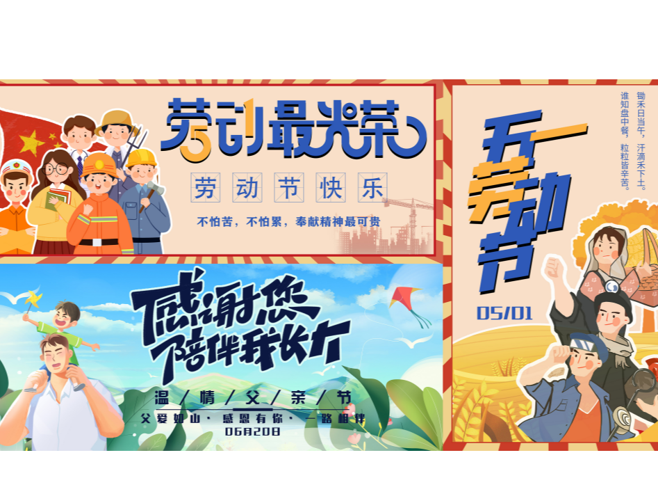 2020-2022_清酒liu-站酷ZCOOL