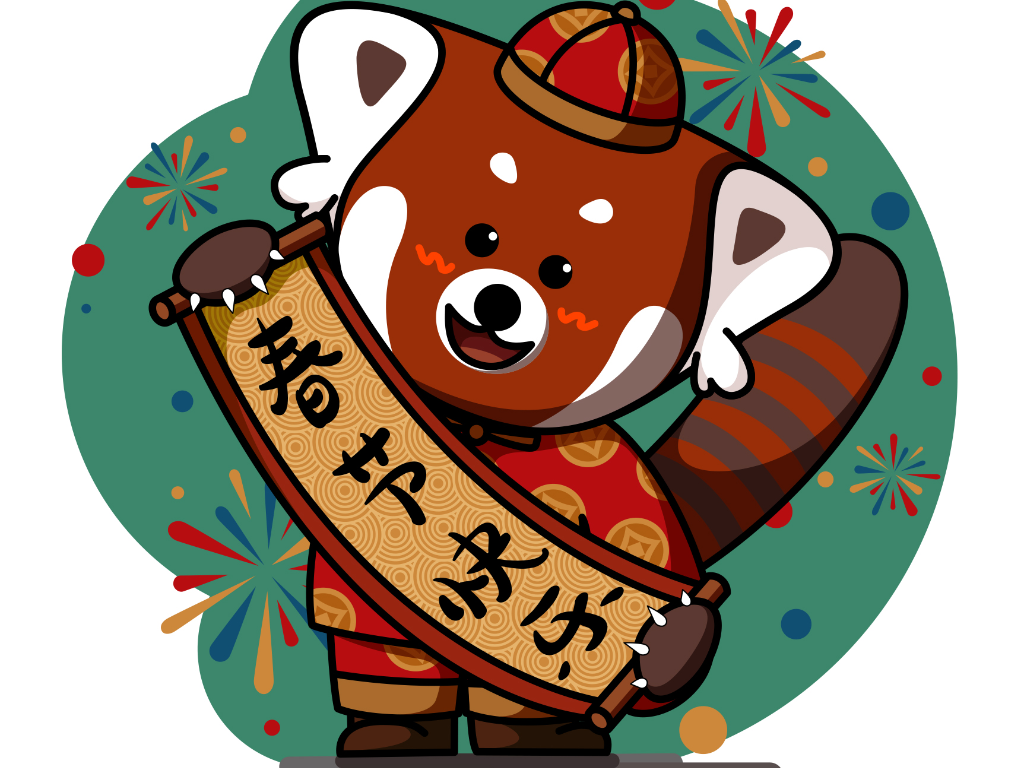 IP形象——小熊猫波蒂Petit 春节快乐！_于于于小美-站酷ZCOOL