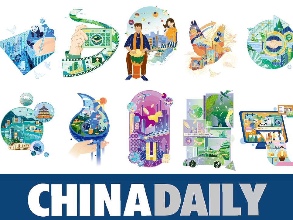 【国际版插图】中国日报《CHINA DAILY》近期合集_草率的小马-站酷ZCOOL