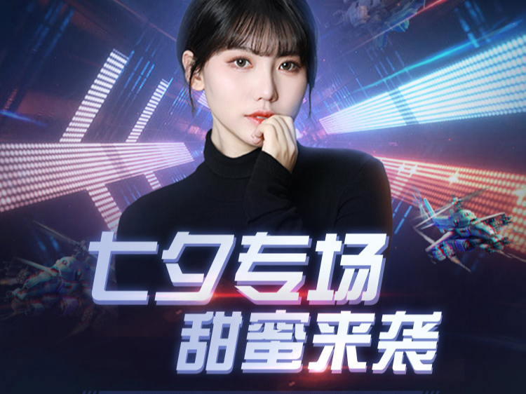 腾讯发行游戏/红警OL/H5活动页_树上的空气猫-站酷ZCOOL