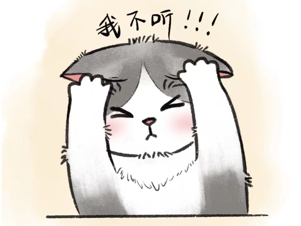 60天插画打卡-Day08_何仙姑Queenie-站酷ZCOOL