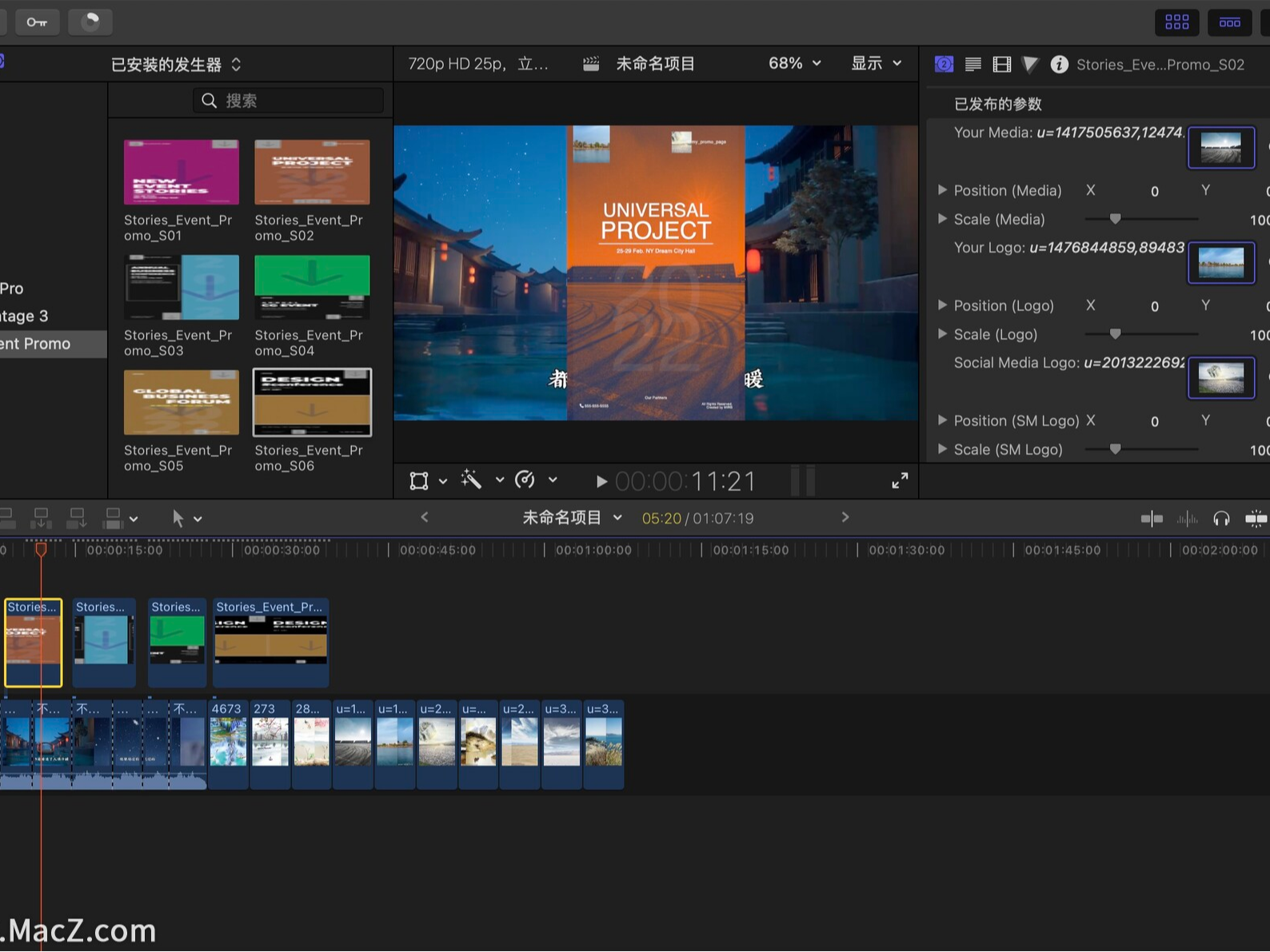 fcpx插件：Stories Event Promo(故事动画模板)_嘟啦卡-站酷ZCOOL