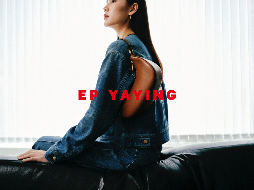 燃点文化｜商业广告｜EP YAYING雅莹_燃点文化AIRT-站酷ZCOOL