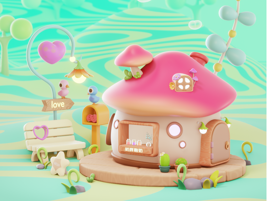 蘑菇屋酸奶铺_开开耳-站酷ZCOOL