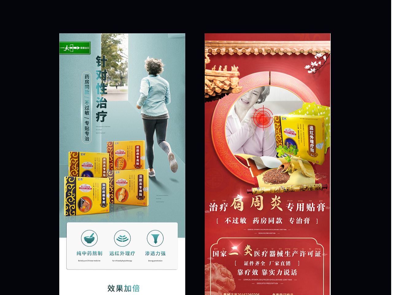 【2020年底至2021年】中作品小结_明日复Ming_Ri-站酷ZCOOL