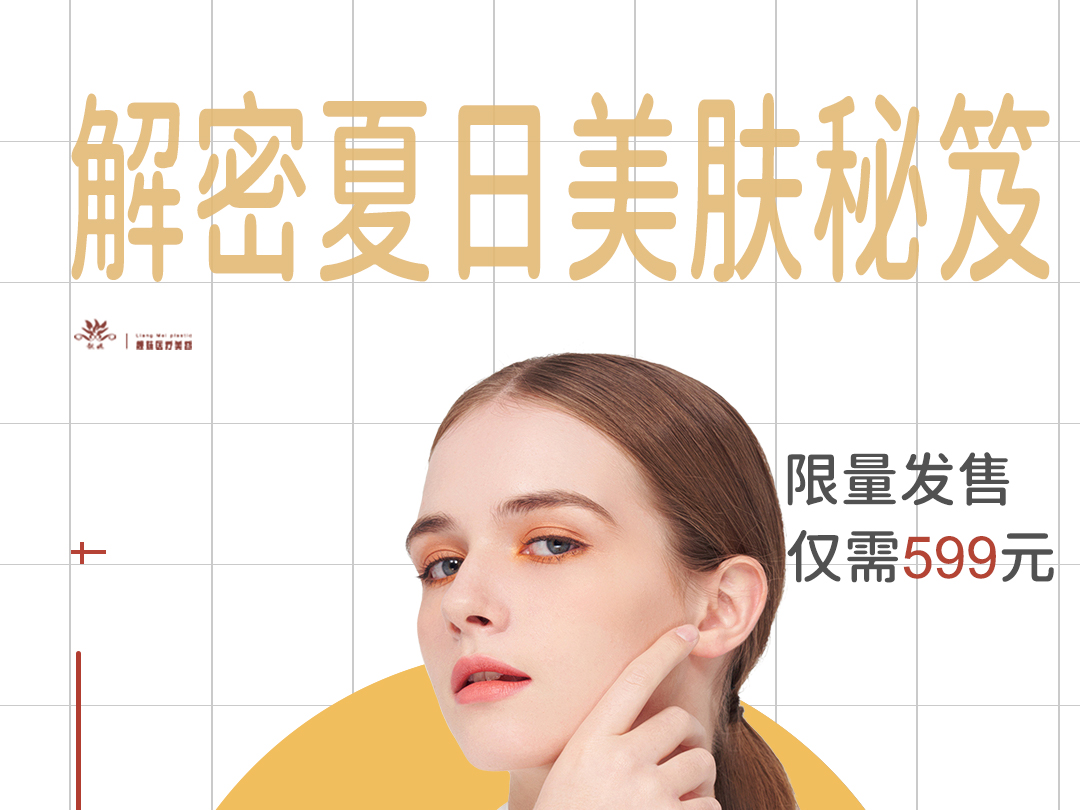 海报练习_莫言独白-站酷ZCOOL